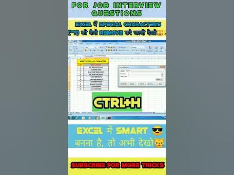 Excel में Special Character को कैसे Remove करे | Excel interview question-3 | #shorts #excel ...