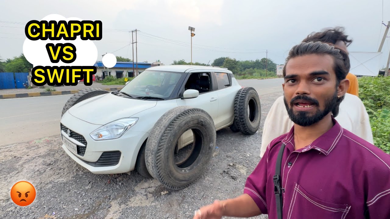 Maruti Swift Vs Chapri Boys - YouTube
