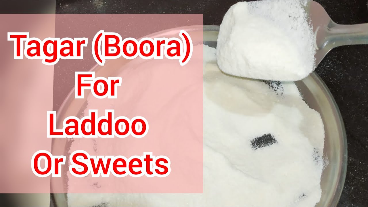 Tagar Recipe | Tagar Boora Recipe | Sugar Powder For Sweets | Homemade ...