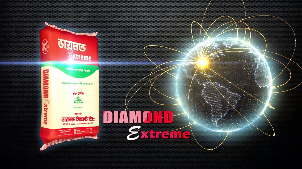 Diamond Extreme Cement 40 sec - YouTube