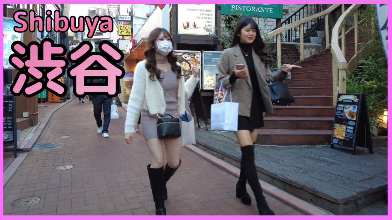 4K【Tokyo💗Shibuya 】Walk in Japan #japanwalk #walkjapan #渋谷 - YouTube