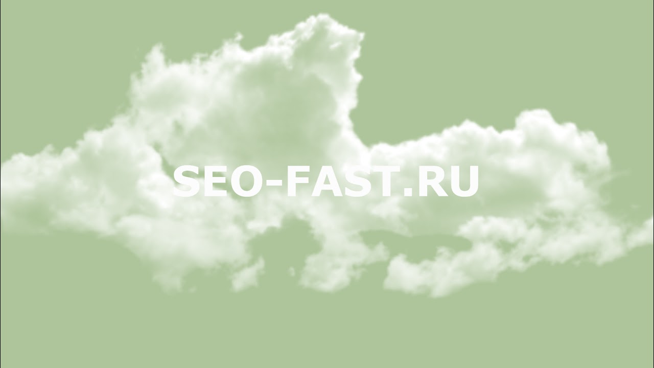Прямая трансляция пользователя SEO FAST RU Official - YouTube