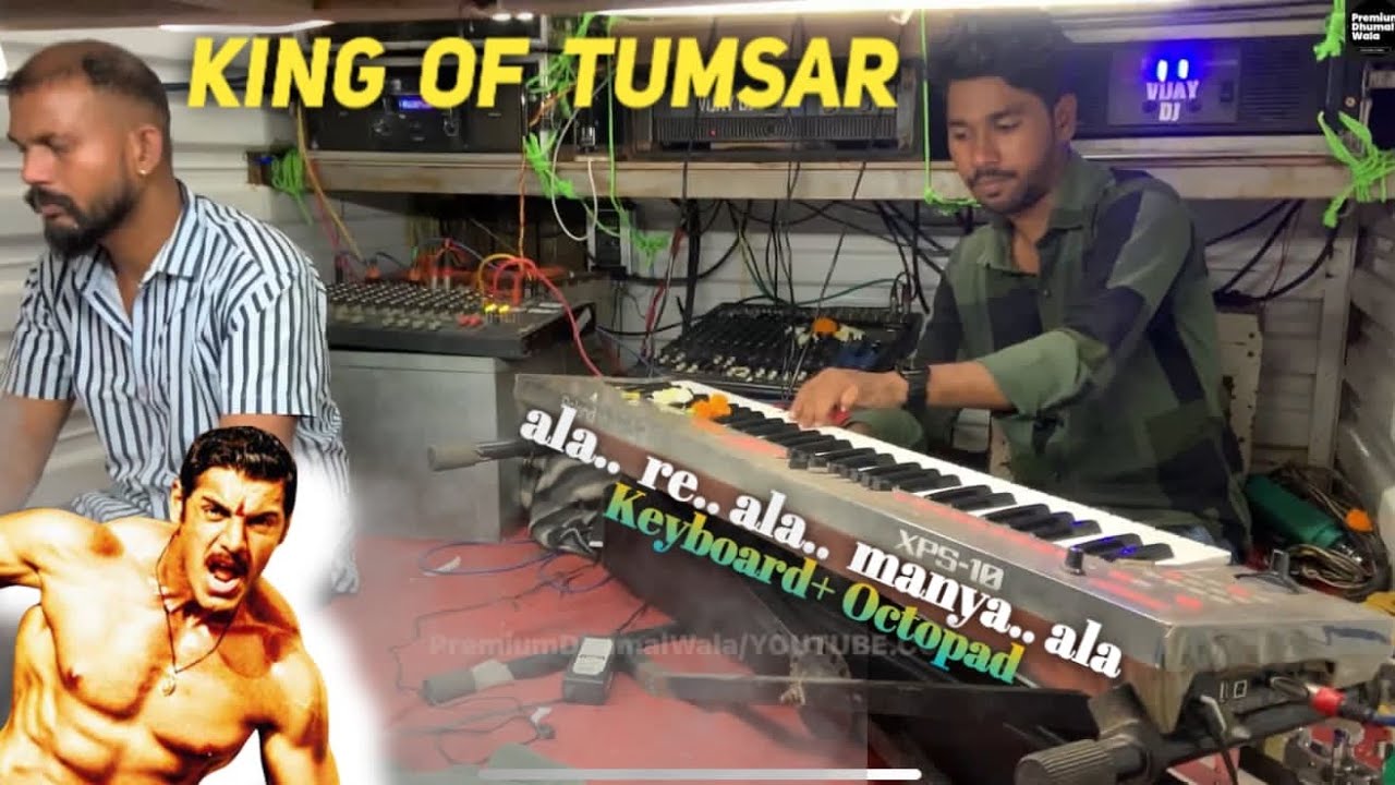 New Collection earphone लगाके सुनना ! - KING OF TUMSAR👑 - Vijay Dhumal ...