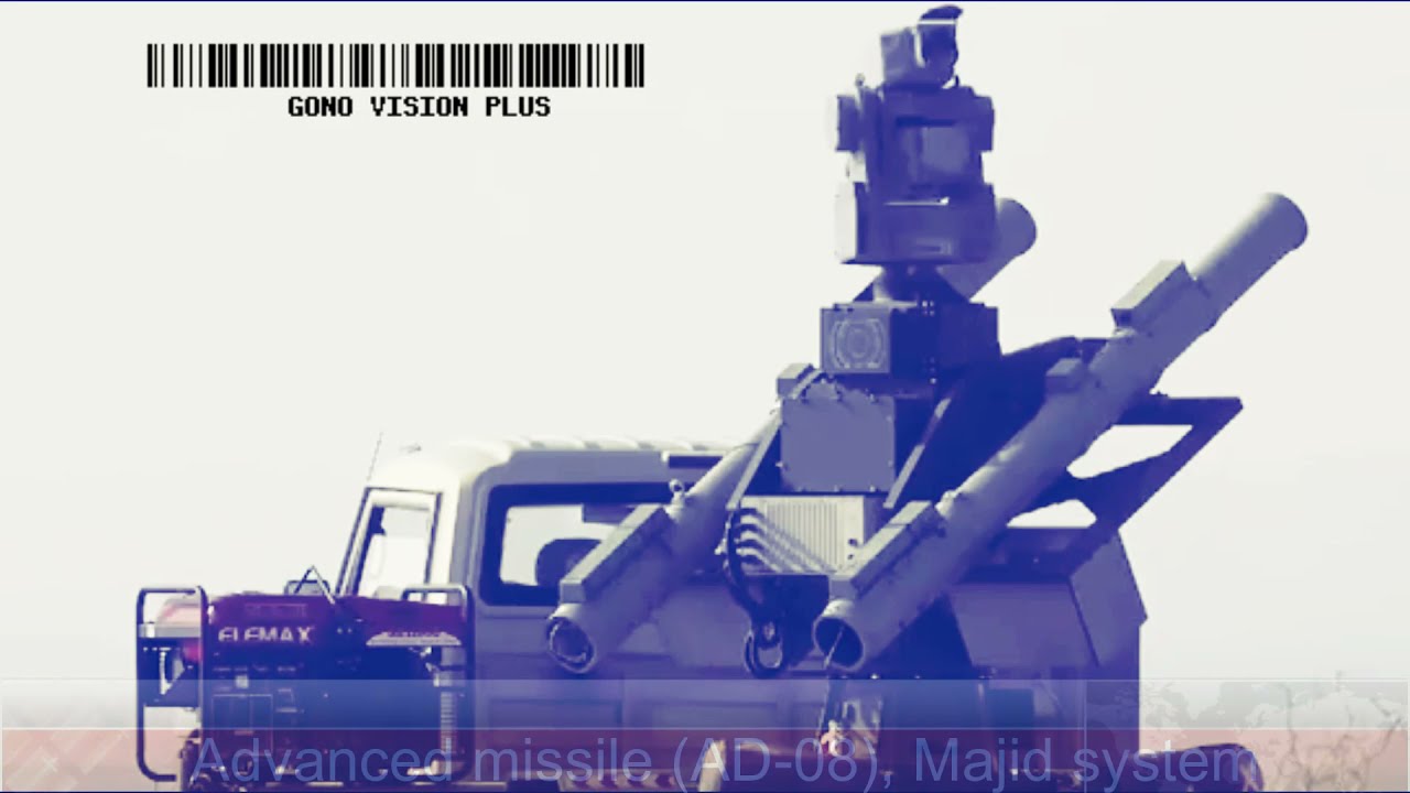 AD-8, Short Range Tactical Air Defence System - YouTube