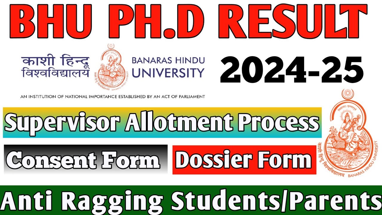 Guide Allotment Process || BHU Ph.D Admission 2025 || Consent letter ...