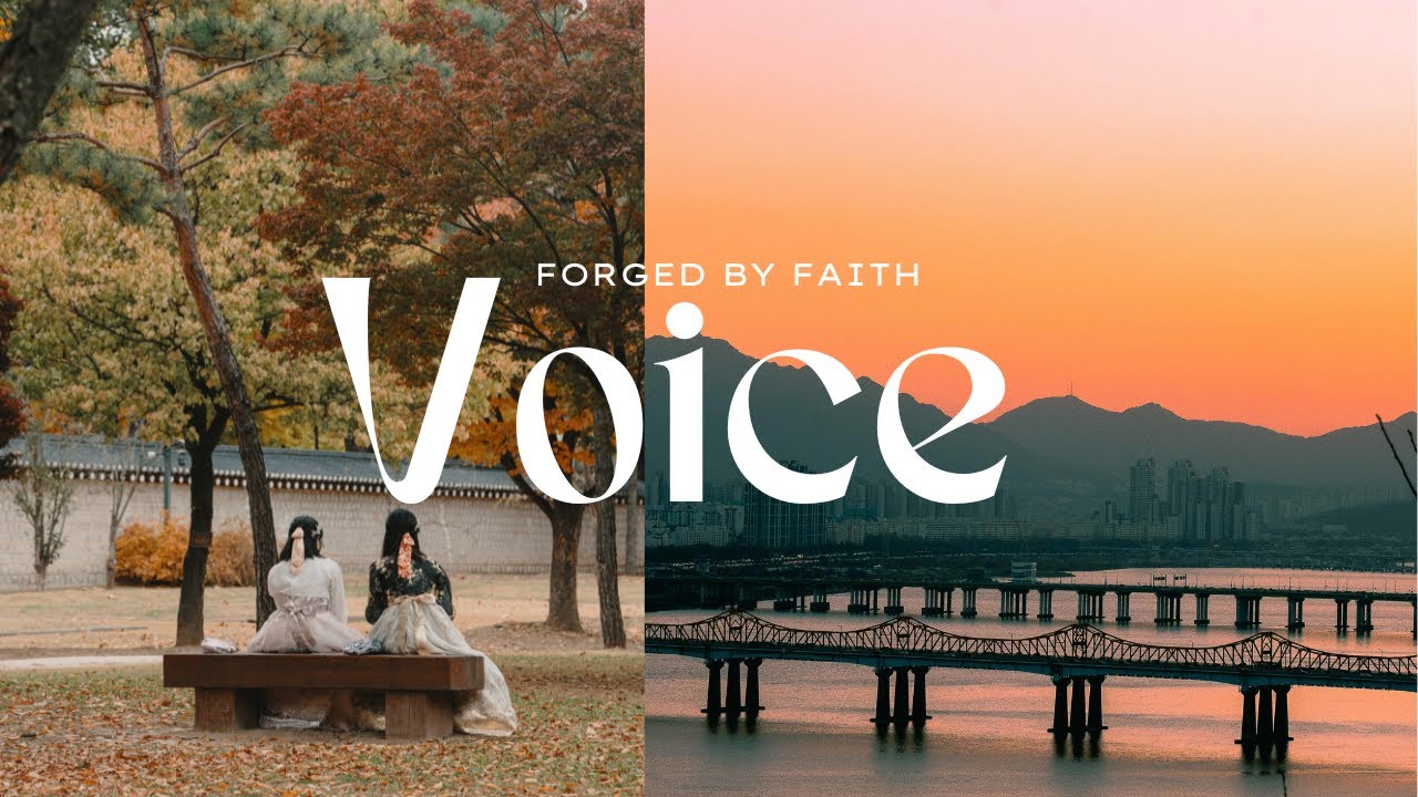 Voice in the Chaos. Forged by Faith (Christian Rock Music) - YouTube