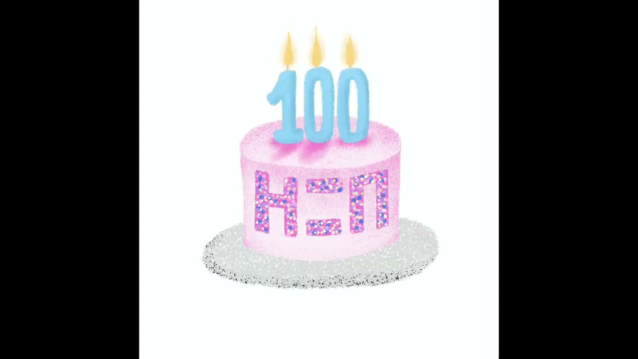 Hic Et Nunc HEN - NFT ARTIST - ART WORK BY ME - MICHIIMON - YouTube