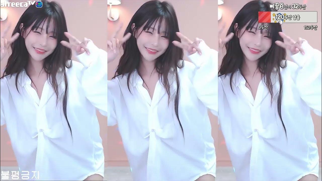 BJ 하루S2 (Haru S2) - Cotton Candy - YouTube