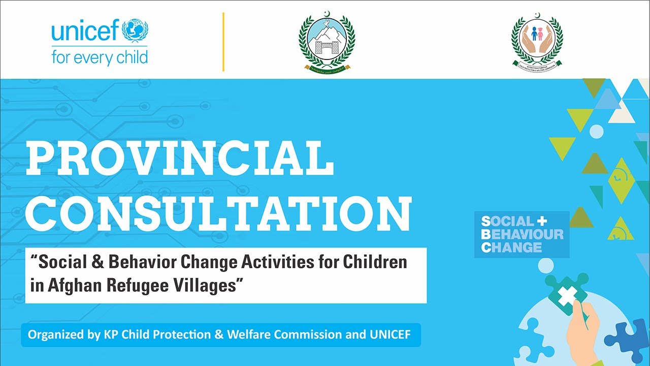 Provincial Consultation: SBC in Afghan Refugees Villages | UNICEF - YouTube