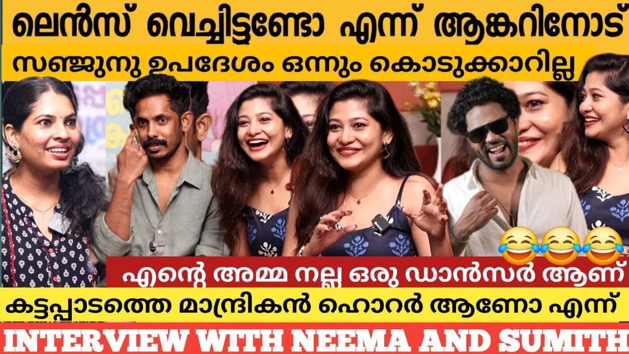 Exclusive Interview with Sanju Techy Girl Friend Neema Mathew ...