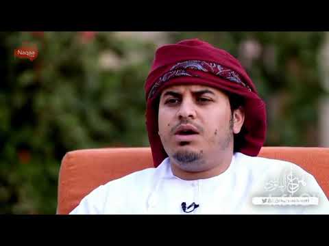 Hazza al balushi - Kehf Suresi