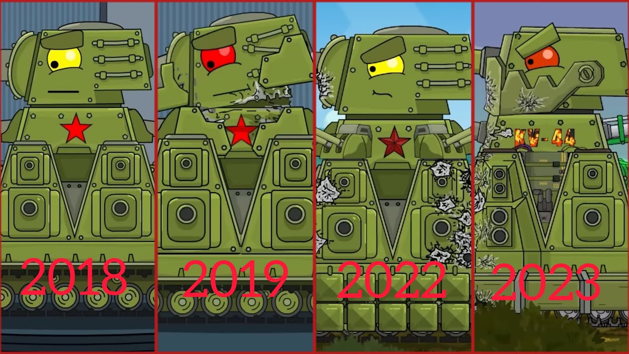 Эволюция КВ-44М Homeanimations! #homeanimations - YouTube