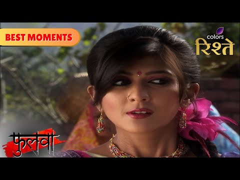 Sona Traps Champa with Black Magic Claim | Phulwa | Colors Rishtey