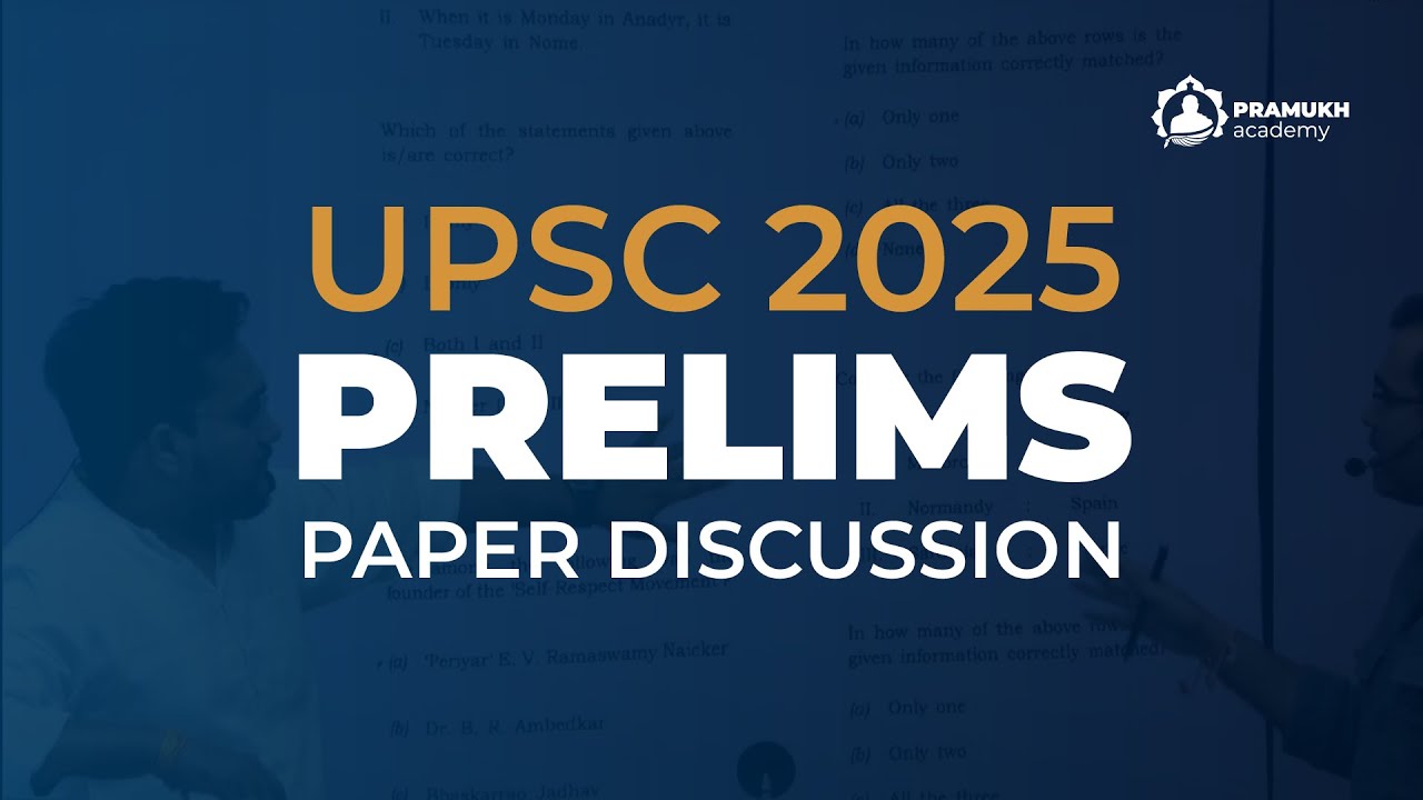 UPSC CSE 2025 - Prelims Paper Discussion - #UPSC #Prelims2025 # ...