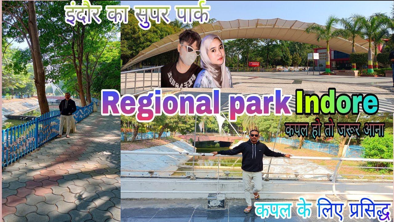Regional park Indore || Regional park || Indore park || Indore regional ...
