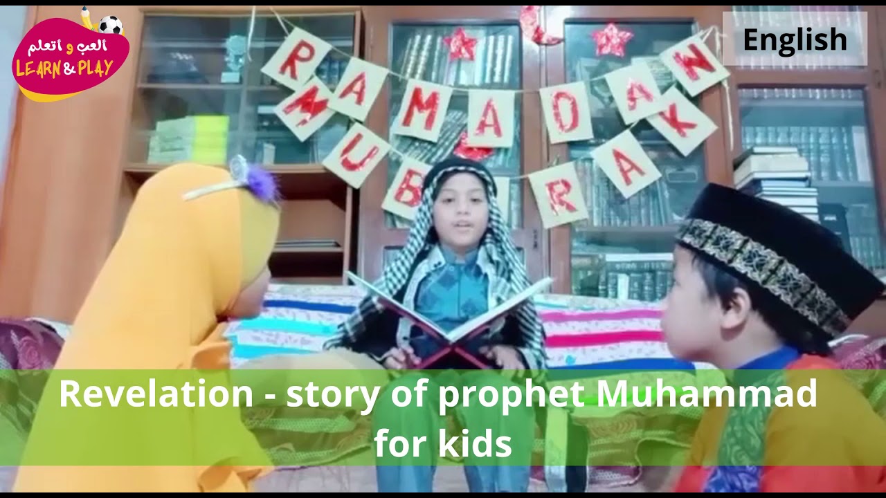 🇺🇸 Revelation story of prophet Muhammad for kids - YouTube