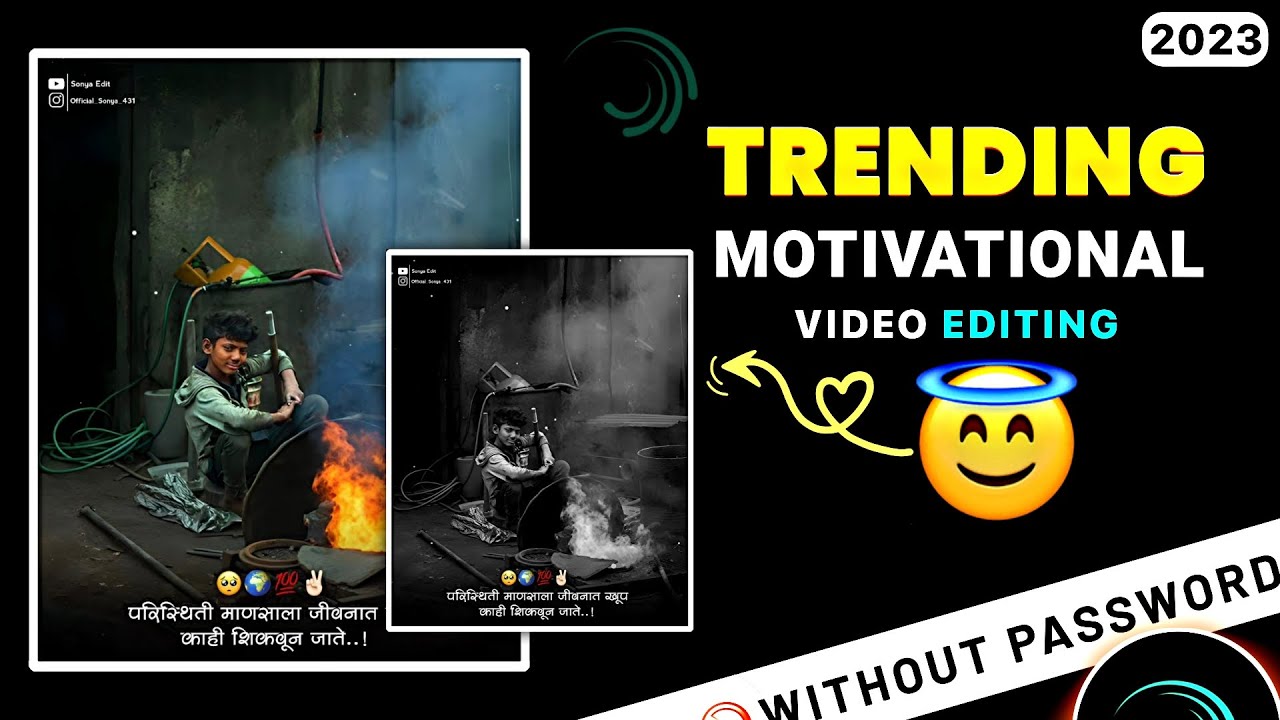 फुल कडक 😎| Motivational 😇 Video Editing In Alight Motion|| New Concept ...