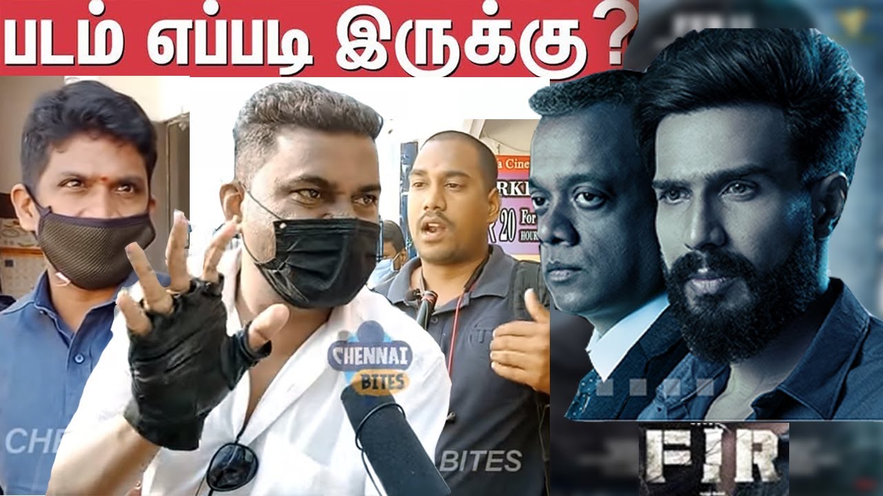 FIR Public Review | FIR Movie Review | FIR Review | FIR Movie Public ...