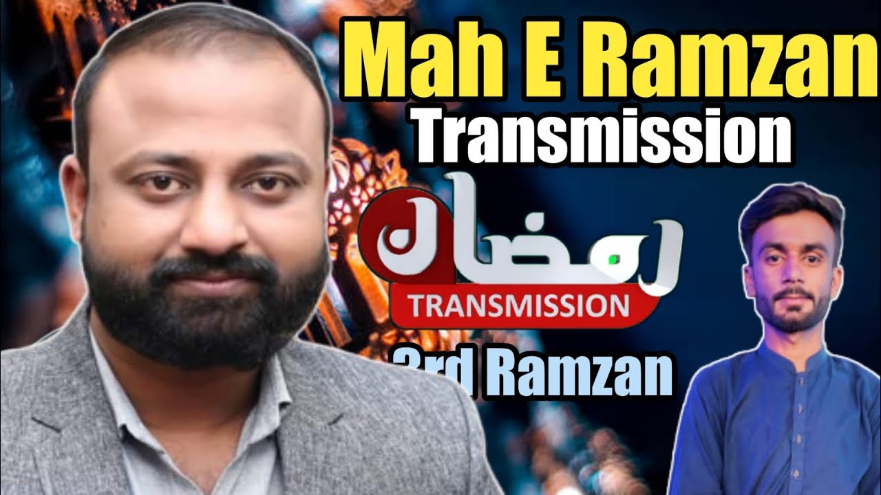 Mah E Ramzan Transmission by Malik Arbaz TV | Muhammad Arbaz Khan | Ramadan | @geonews - YouTube