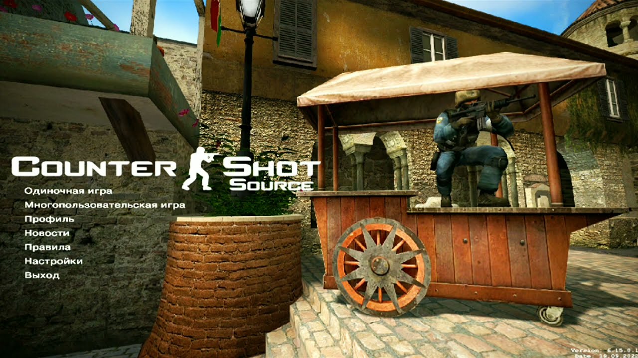 Обзор обновления Counter Shot Source v6.15.0 - YouTube