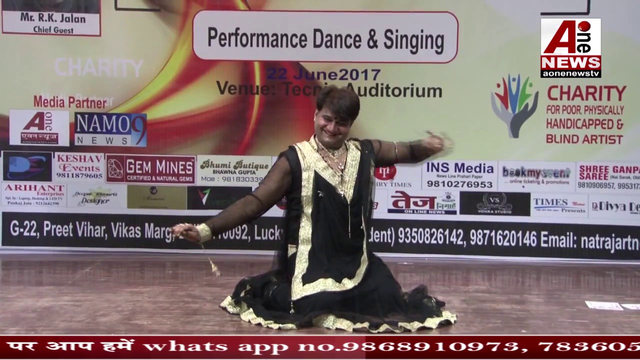 NRITYASHREE DEEPAK DUTTA CONFERRED WITH DELHI RATAN AWARD -2017 - YouTube