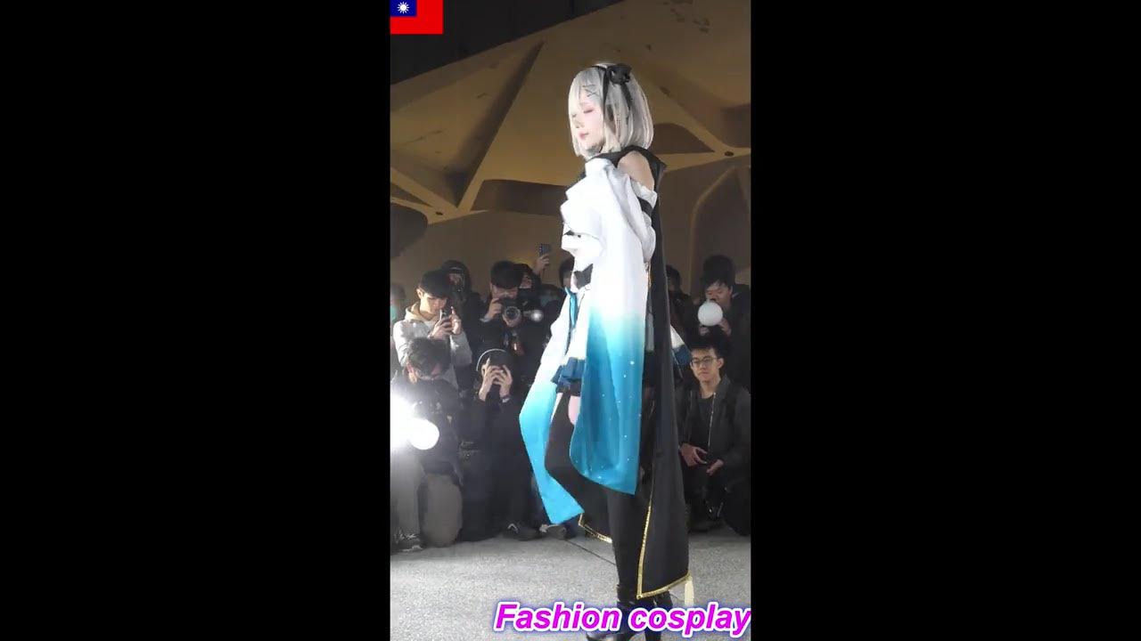 FF44 [Cosplay/コスプレ/코스프레] FancyFrontier44 開拓動漫祭44 (Day1) 圓山花博場 20-1 - YouTube