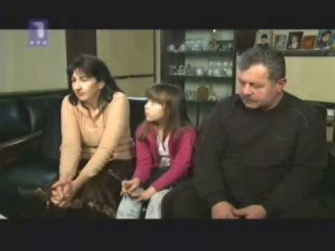 Milica Rakic, žrtva NATO bombardovanja 1999. godine, NATO bombing of ...