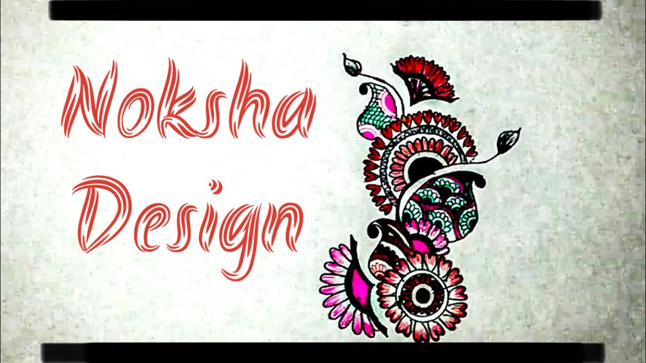 How to draw Noksha Design ( very easy ) | Flower Art | LOONEY TATHOI ...