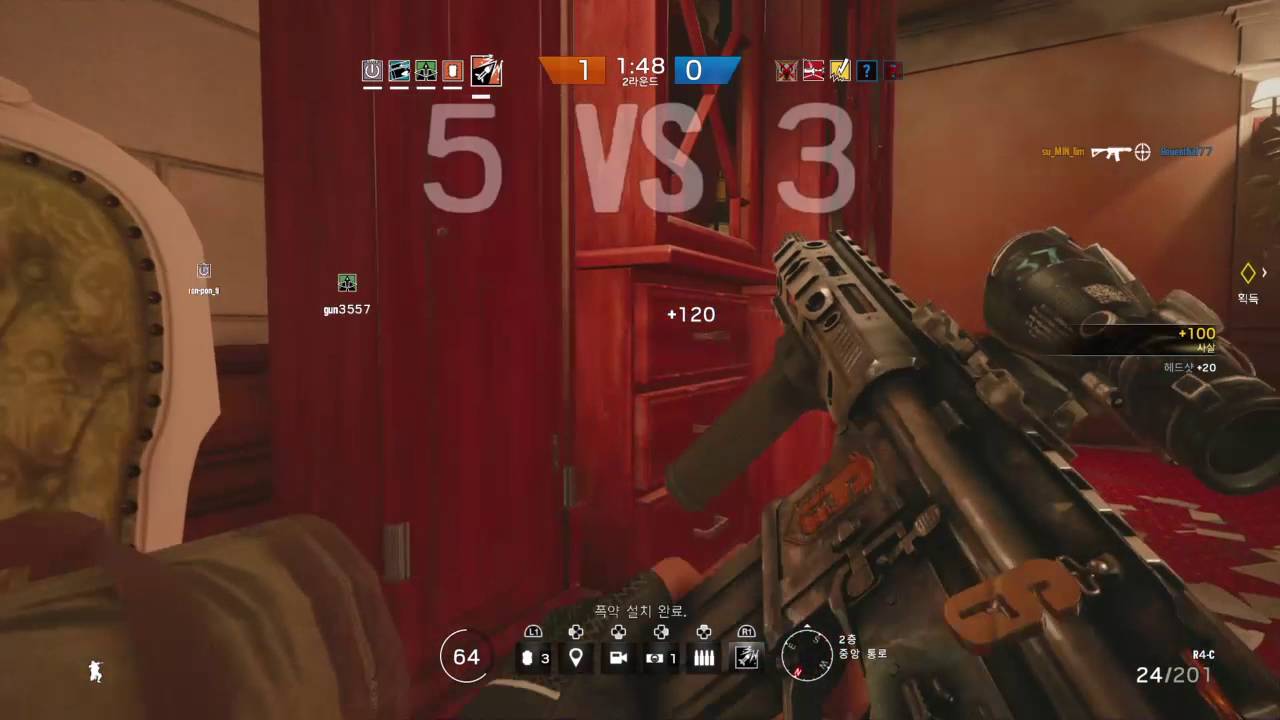 su_MIN_lim(이)가 PS4에서 방송 - YouTube