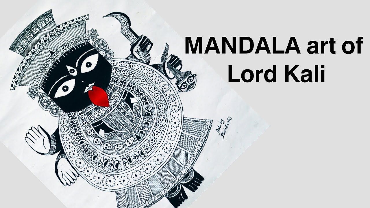 Mandala Art || Art of Goddess Kali || Gel pen art by Rishikesh Sarkar ...