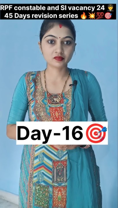 RPF Target Revision Series Day-16 🎯 #ssc #police #ytshorts #viralvideo #trending #rpf #rpfsi # ...