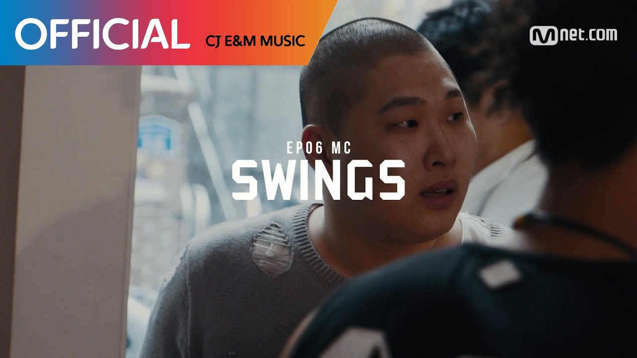 [채널마디 X MIC SWAGGER II] Ep.06 스윙스 - YouTube