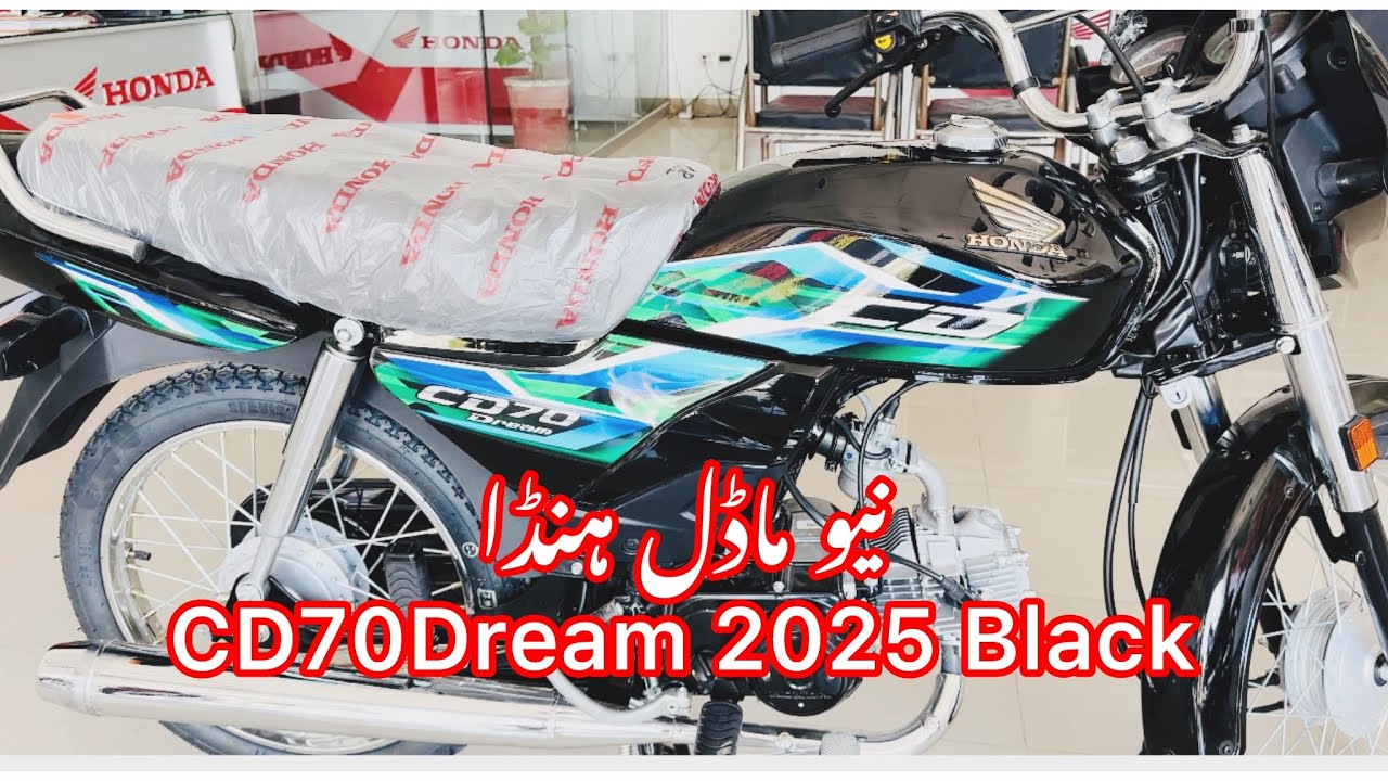 Honda CD70 Dream Black 2025 - YouTube