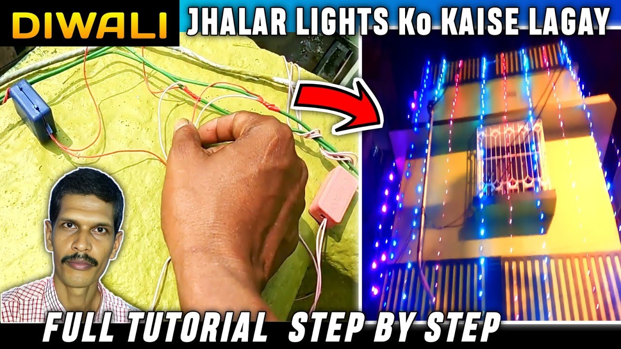 Diwali Led (Jhalars) Decoration At Home | Led Jhalars light ko kaise ...