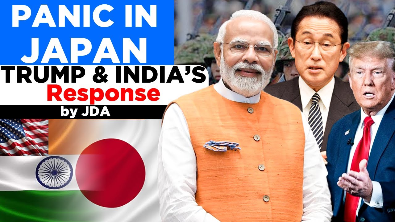 TRUMP VS JAPAN 🥵 || Who WIll Protect JAPAN Now ? - YouTube