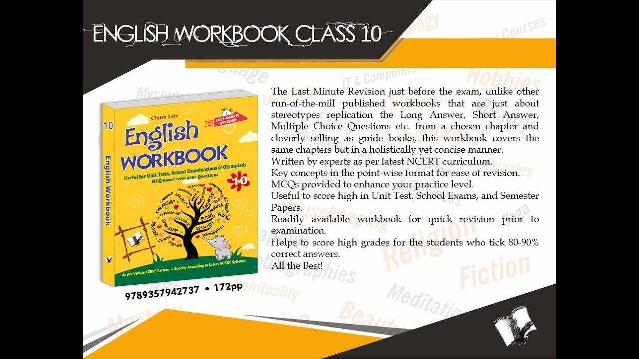 English Workbook Class 10 - YouTube