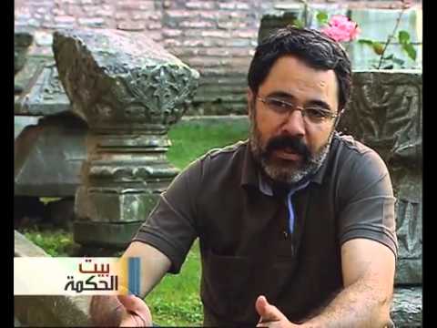 Bayt Alhikma Ahmet Umit    بيت الحكمة    حلقة احمد اوموت   Video Dailymotion