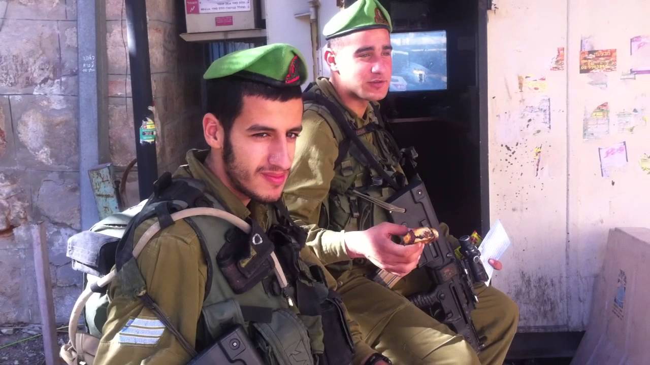 we love you idf - YouTube