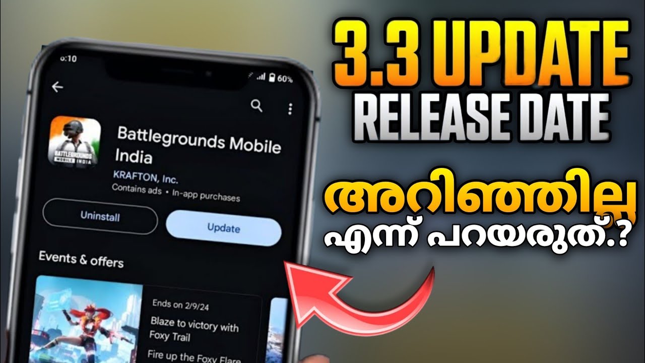 BGMI 3.3 UPDATE RELEASE DATE - Brutus Gaming - YouTube