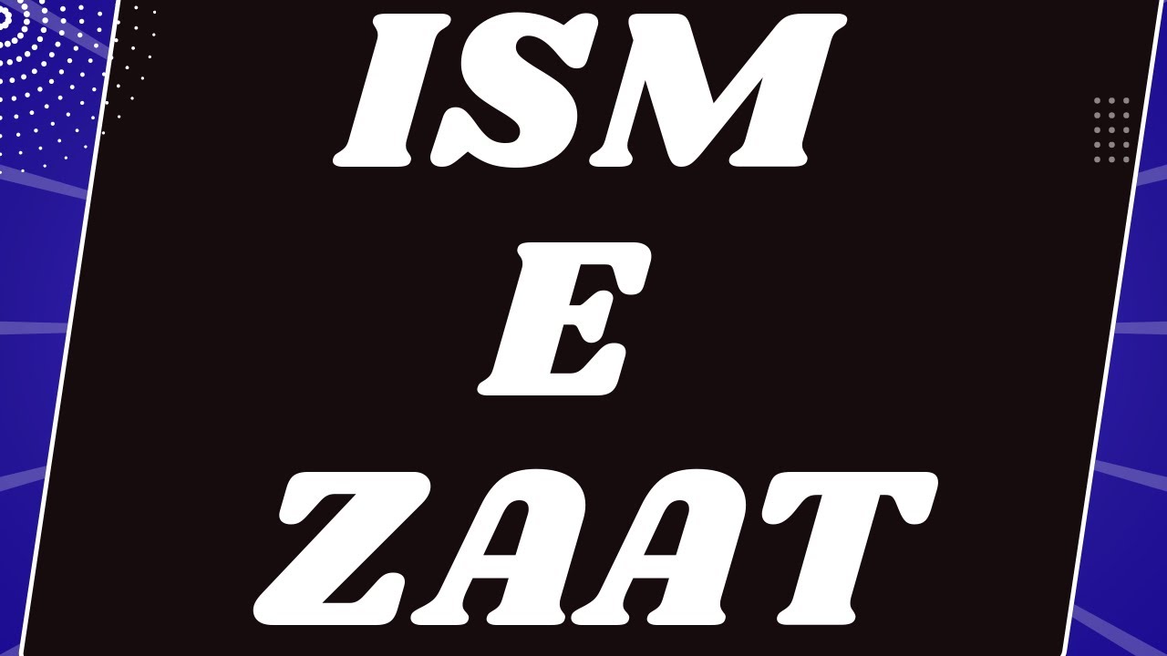Ism E Zaat | The Courtyard | Rohani Wazaif | #then | Raza Ali Shah | # ...