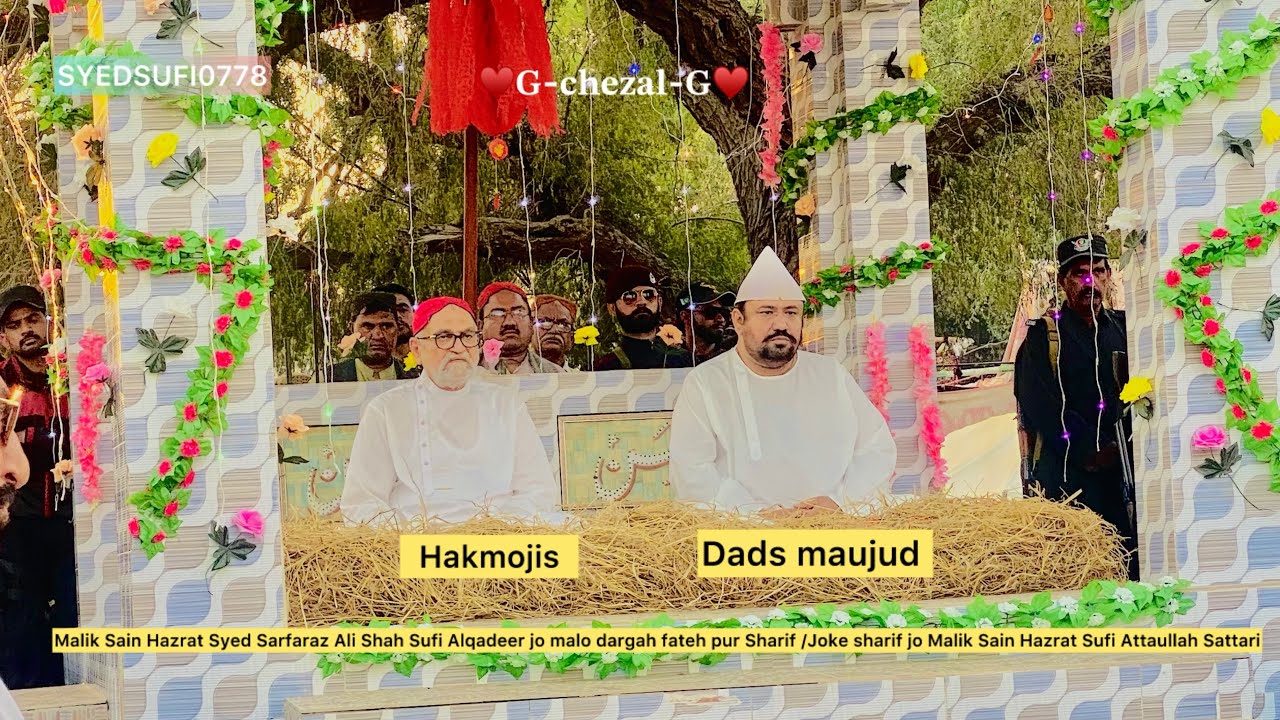 Malo dharga Fahat pur 2024 sofana kalam Awaaz Suhna fakir saghar fakir ...