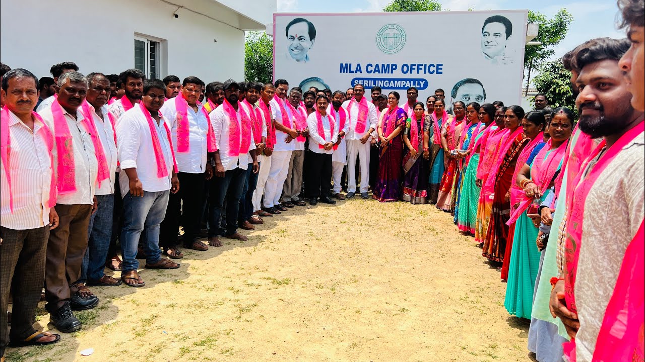 Gopanpally Thanda members joining into TRS-28-08-2022 - YouTube