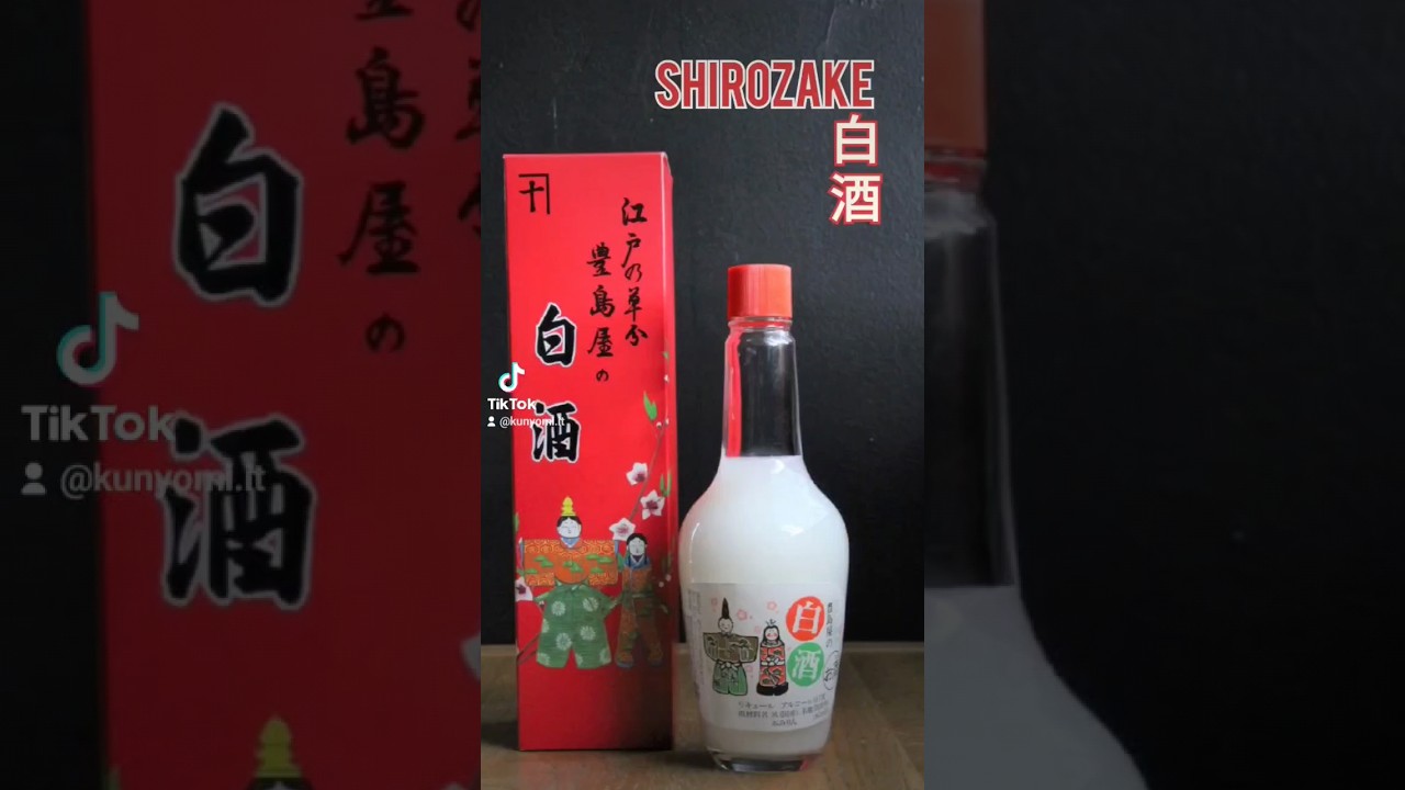 Lo shirozakè dell' Hina Matsuri! Auguri a tutte le bambine 🎎 - YouTube