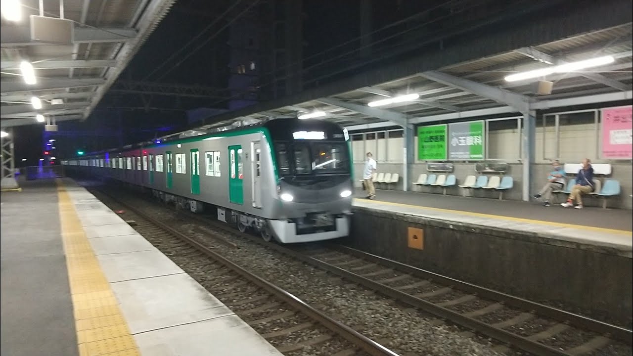 京都市営地下鉄20系2131Fの普通国際会館行き 寺田駅 - YouTube