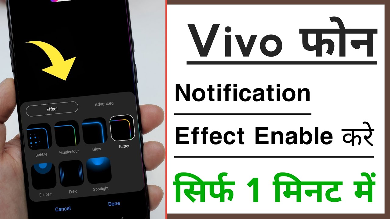 How To Enable Notification Effect in Vivo - YouTube