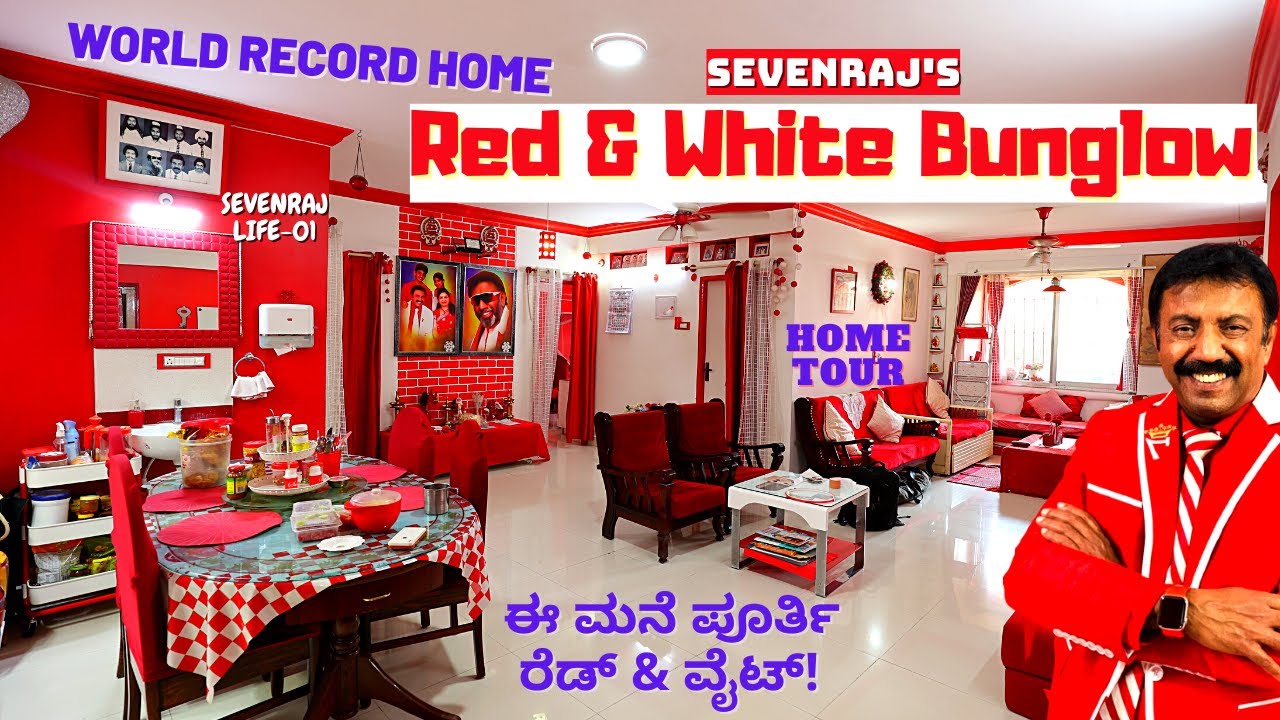 HOME TOUR-"ರಿಯಲ್ ಎಸ್ಟೇಟ್ ಉದ್ಯಮಿಯ ರೆಡ್ & ವೈಟ್ ಬಂಗಲೆ ಟೂರ್"!-Red & White ...