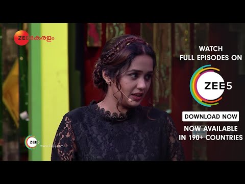 EP 16 - Thamasha Bazaar - Indian Malayalam TV Show - Zee Keralam