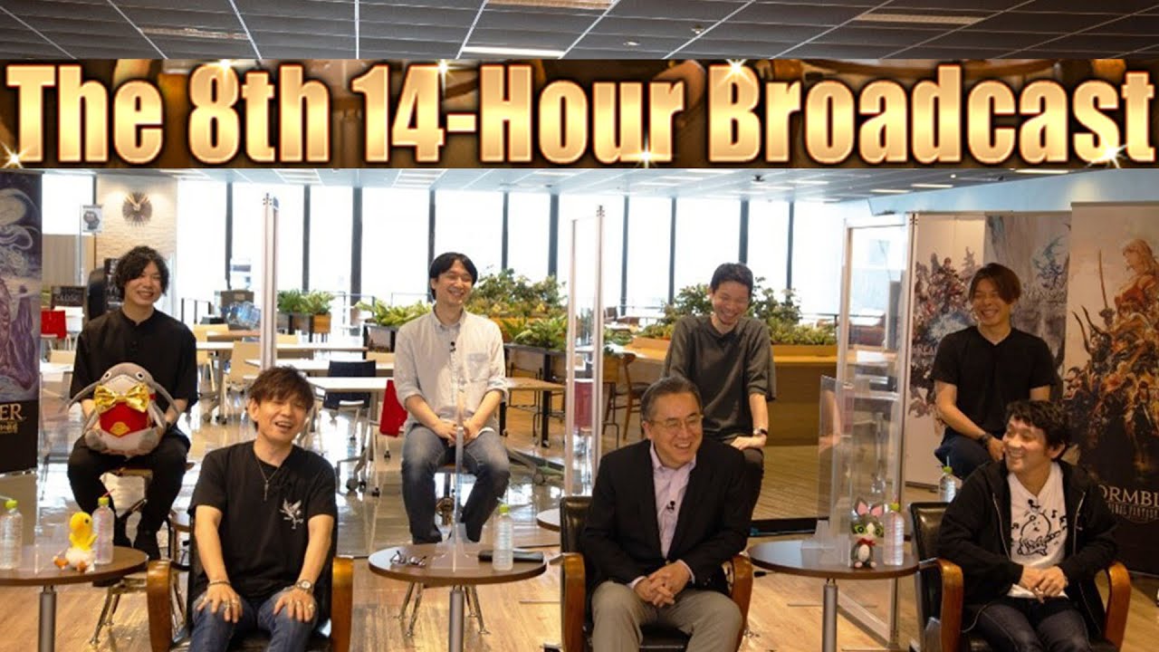 Live Letter 73 AND 14-Hour Broadcast for FFXIV Details - YouTube