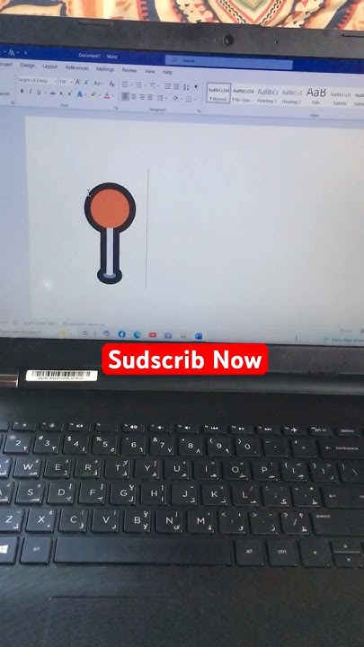 Make Location Ms Word shortcut key #shortvideo #computereducation #computer #1million #1m # ...