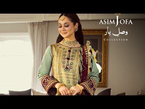 Noor Posh By Atia. Brand:Asim Jofa.For orders and queries WhatsApp 0336 ...